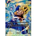 【カードラッシュ】ドラゴンボール フュージョンワールドが日本最大級の通販サイト
