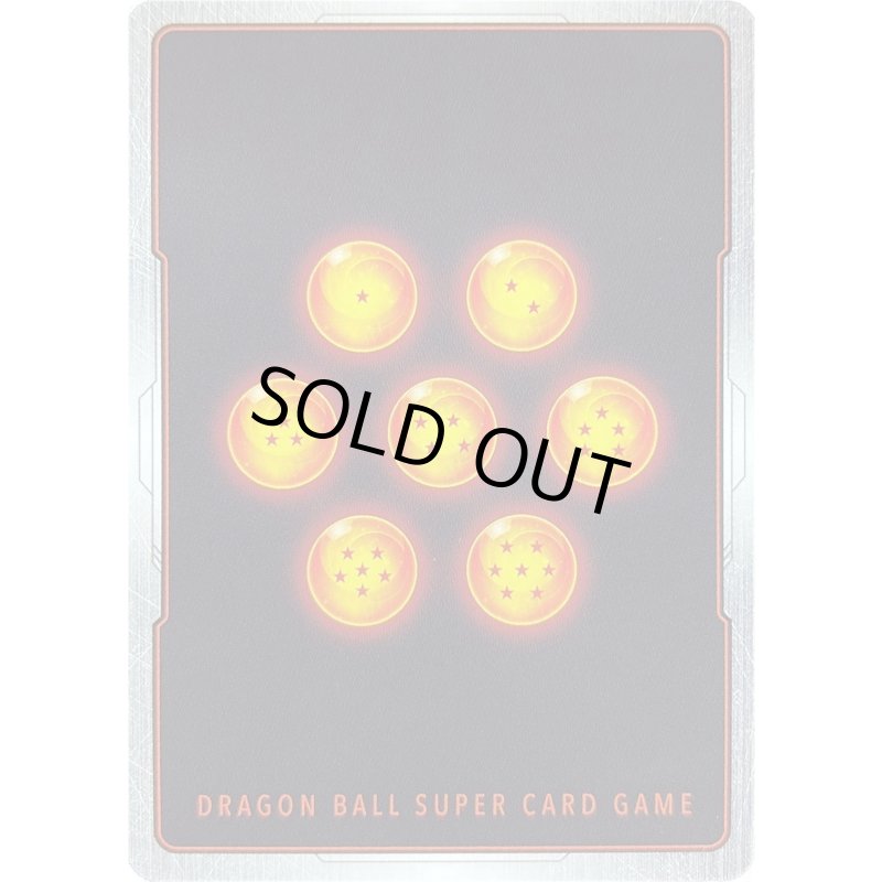 キャベ(パラレル/金文字/キャベ＆カリフラ)【UC☆】{FB01-007}