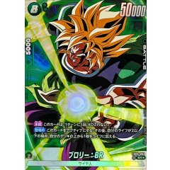 【カードラッシュ】ドラゴンボール フュージョンワールドが日本最大級の通販サイト