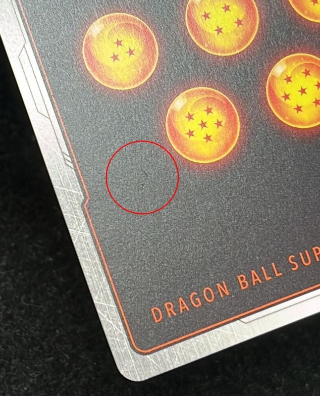 〔状態A-〕ベジータ(パラレル/金文字)【SR☆】{FB01-096}